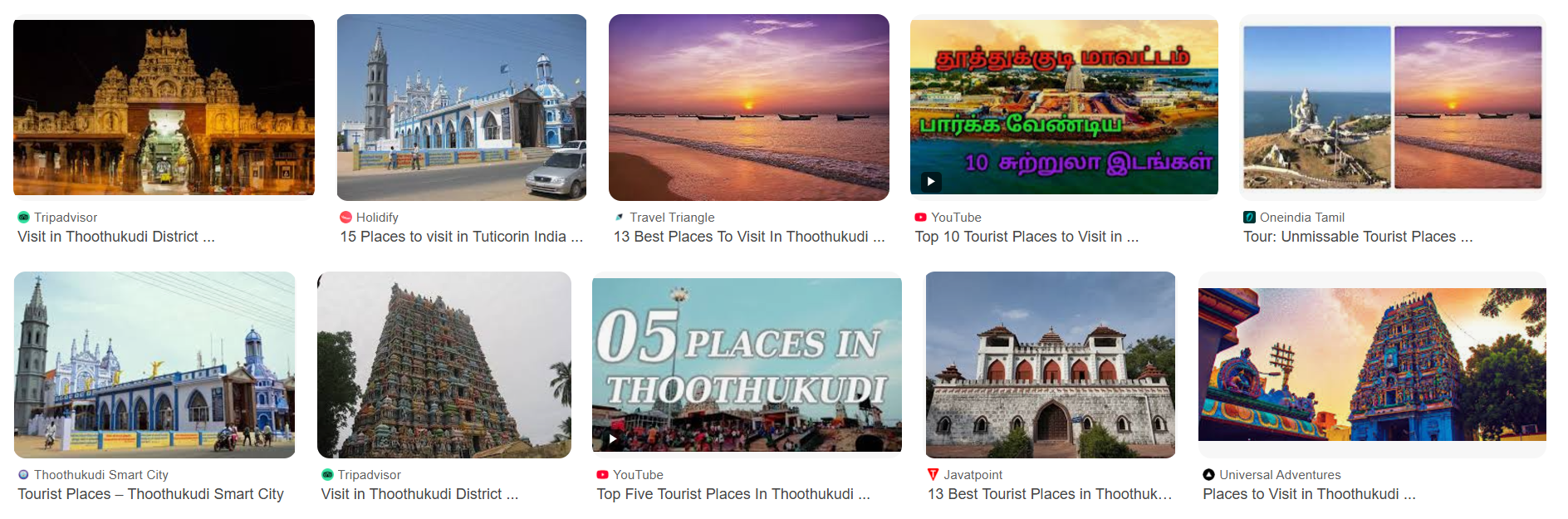 Explore Thoothukudi (Tuticorin) with Motoshare Your Trusted Travel ...